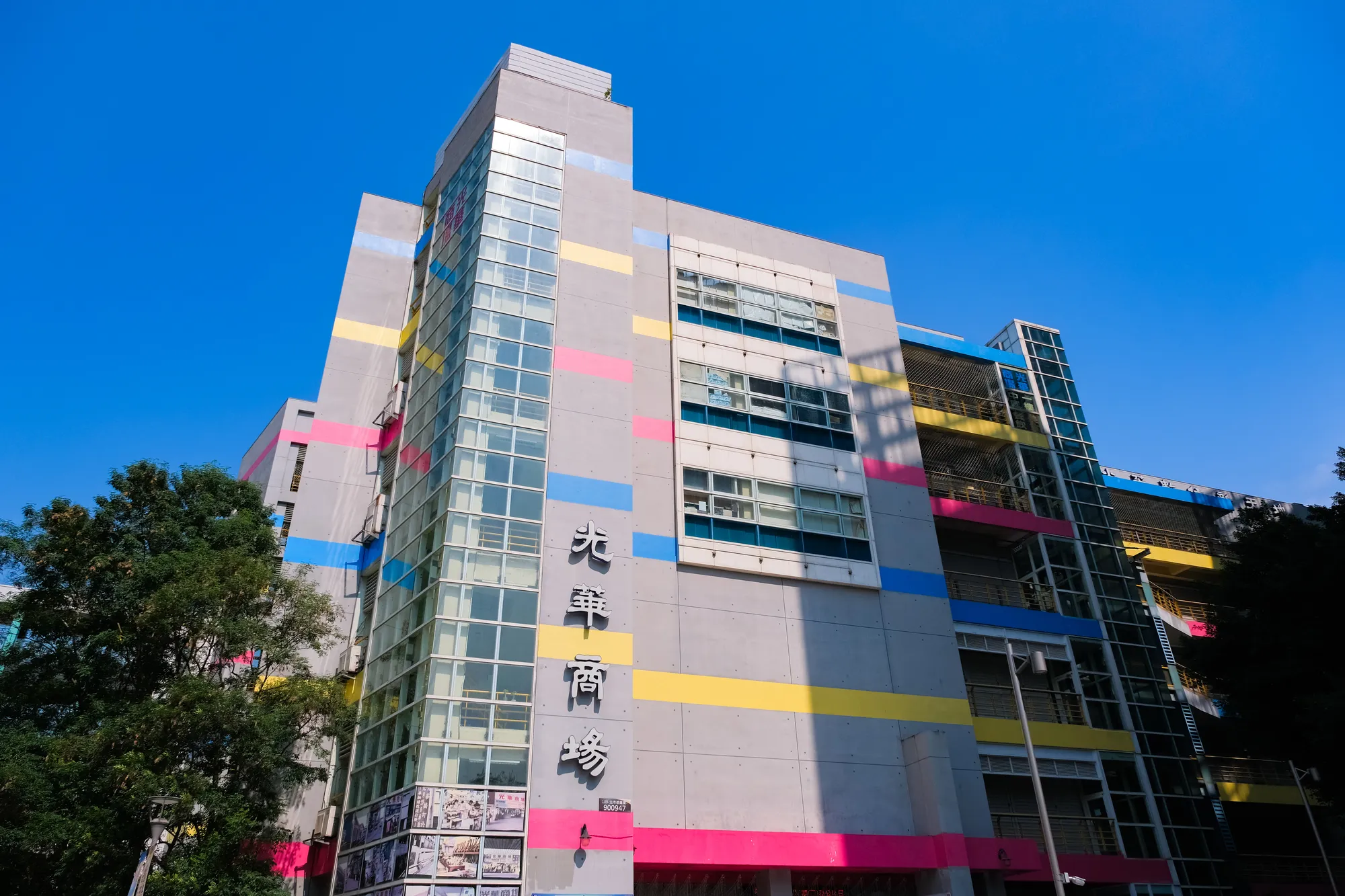 [2025] Summary of luggage storage availability and coin lockers in ...