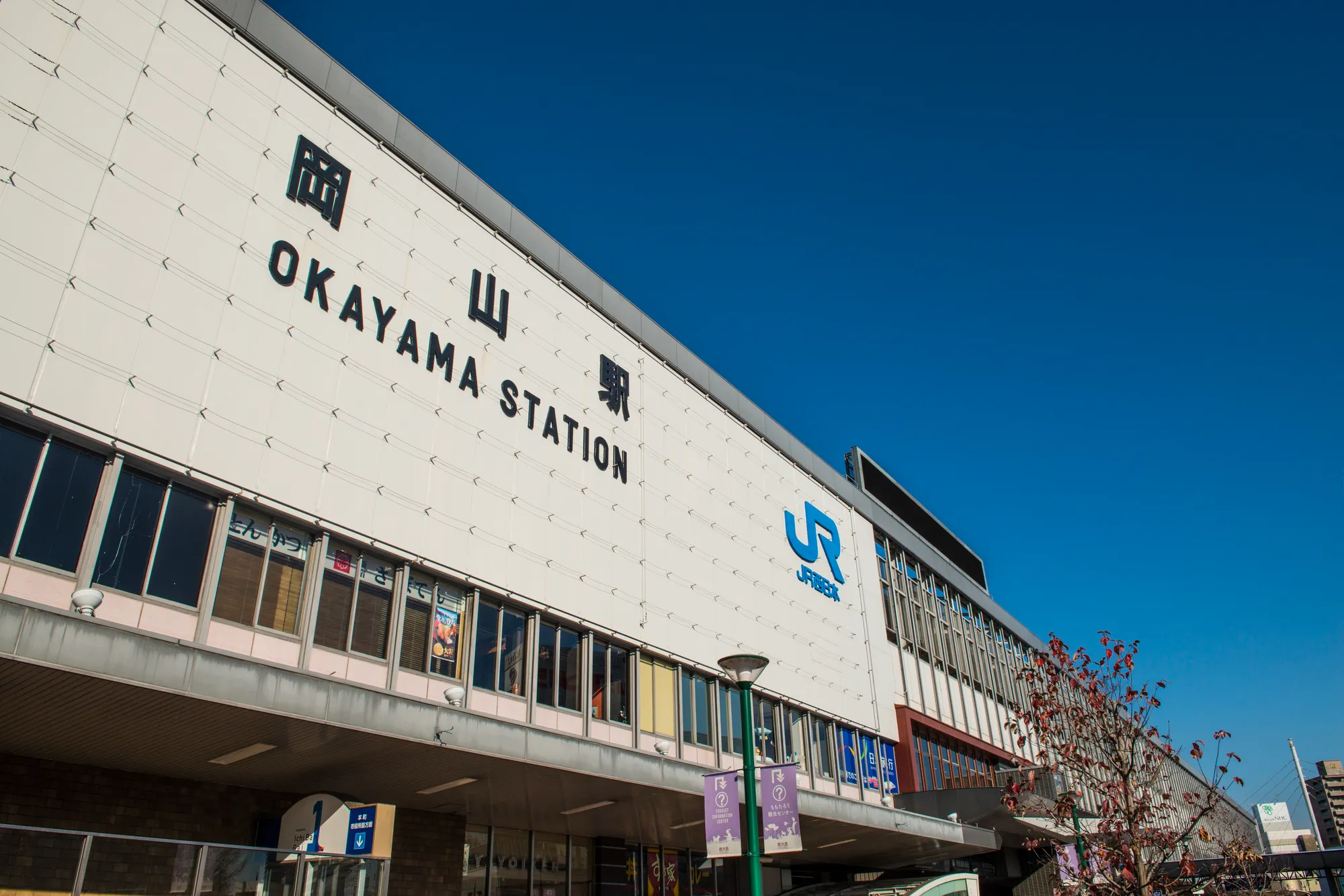 [2025] Summary of luggage storage availability and coin lockers in ...